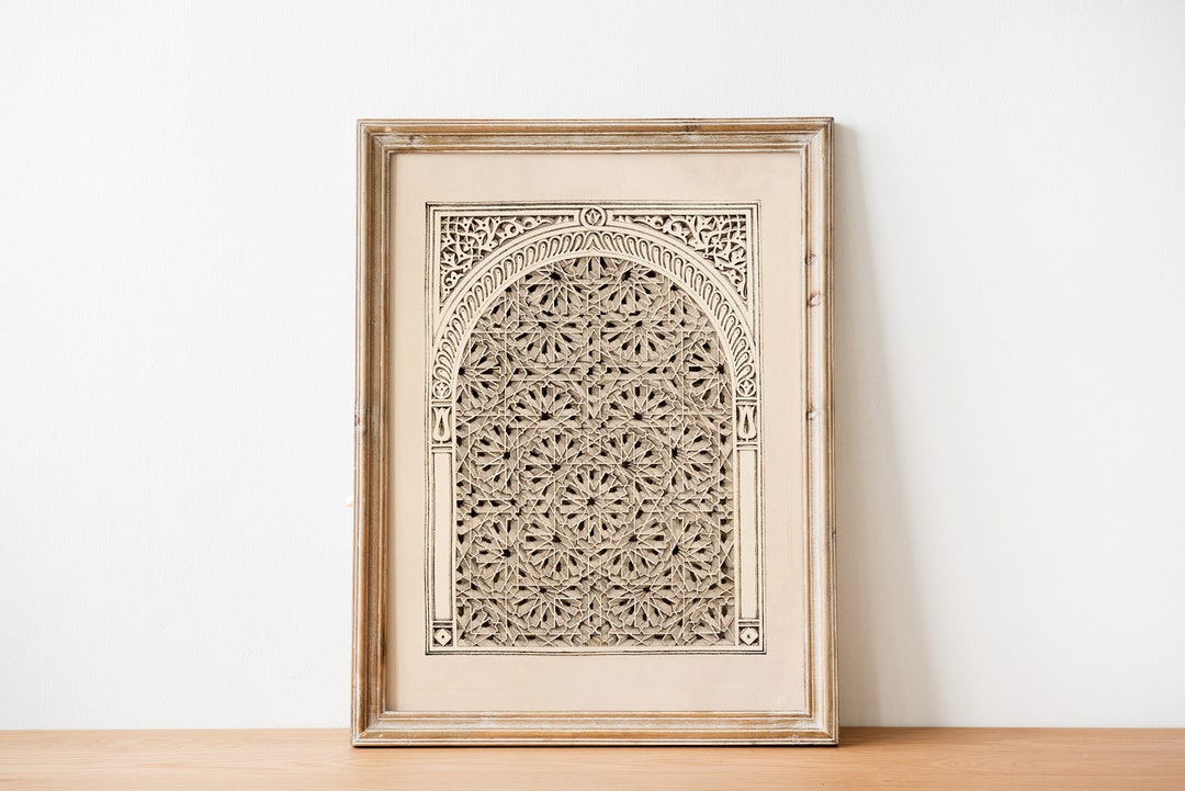 Vintage Mosque Window Ornament, Islamic Home Decor, Islamic Wall Art ...