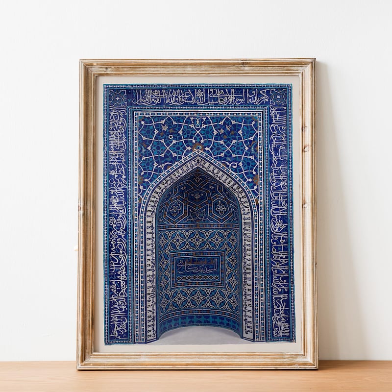 Islamic Art Print - Etsy