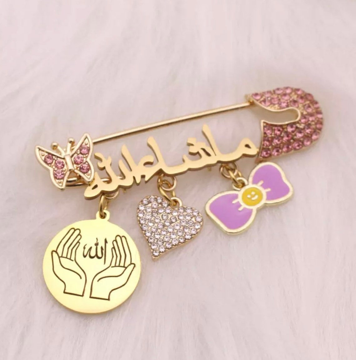 Muslim Baby Pin Stroller Evil Eye Pin Baby Islamic Allah - Etsy