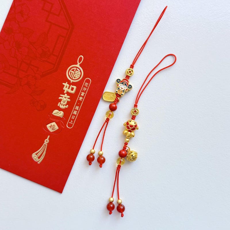 Lucky Chinese Phone Charm - Etsy