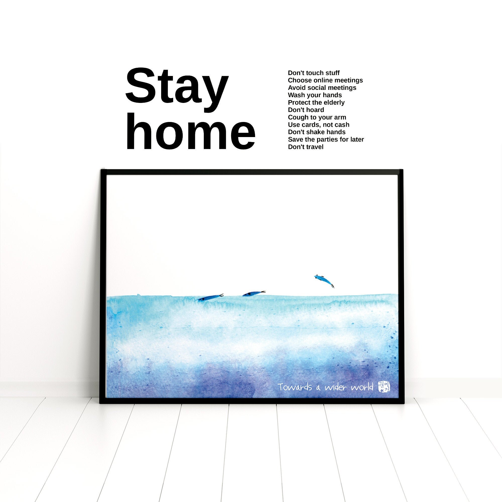 Sea Print Printable Sea Art Sea Poster Watercolor Prints - Etsy