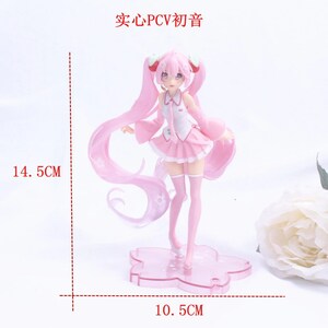 Pink Sakura Action Figures Toys - Etsy