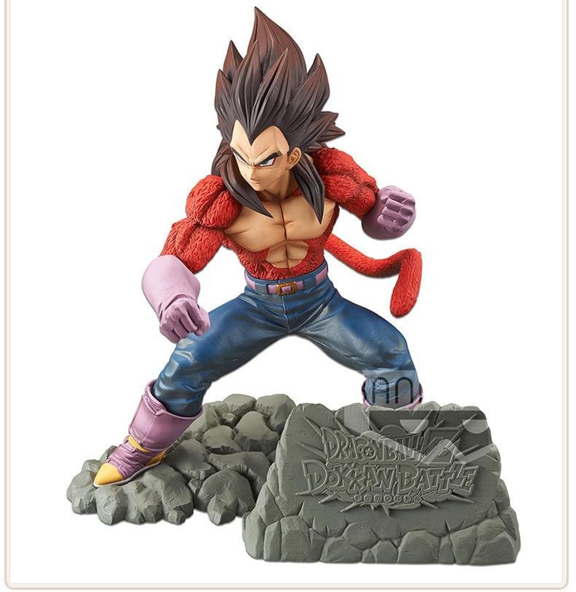 Dragon Ball GT Vegeta Super Saiyan Cake Topper Anime Action Figure Toy ...