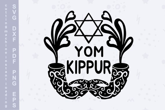 Yom Kippur svg Day of Atonement Judgment Day Day of Lent | Etsy