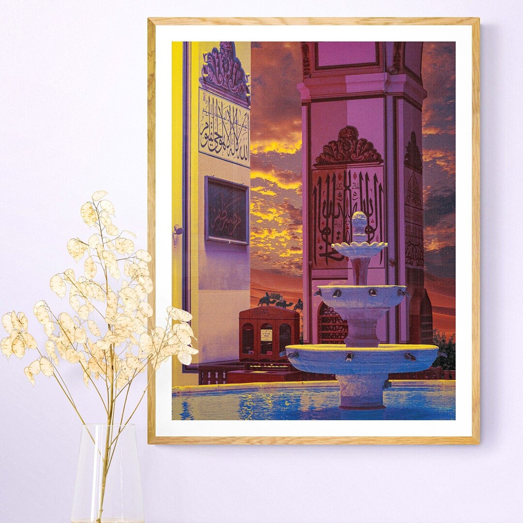 Arabic Sunset Art Print: Desert Landscape Fine Art Poster - Etsy