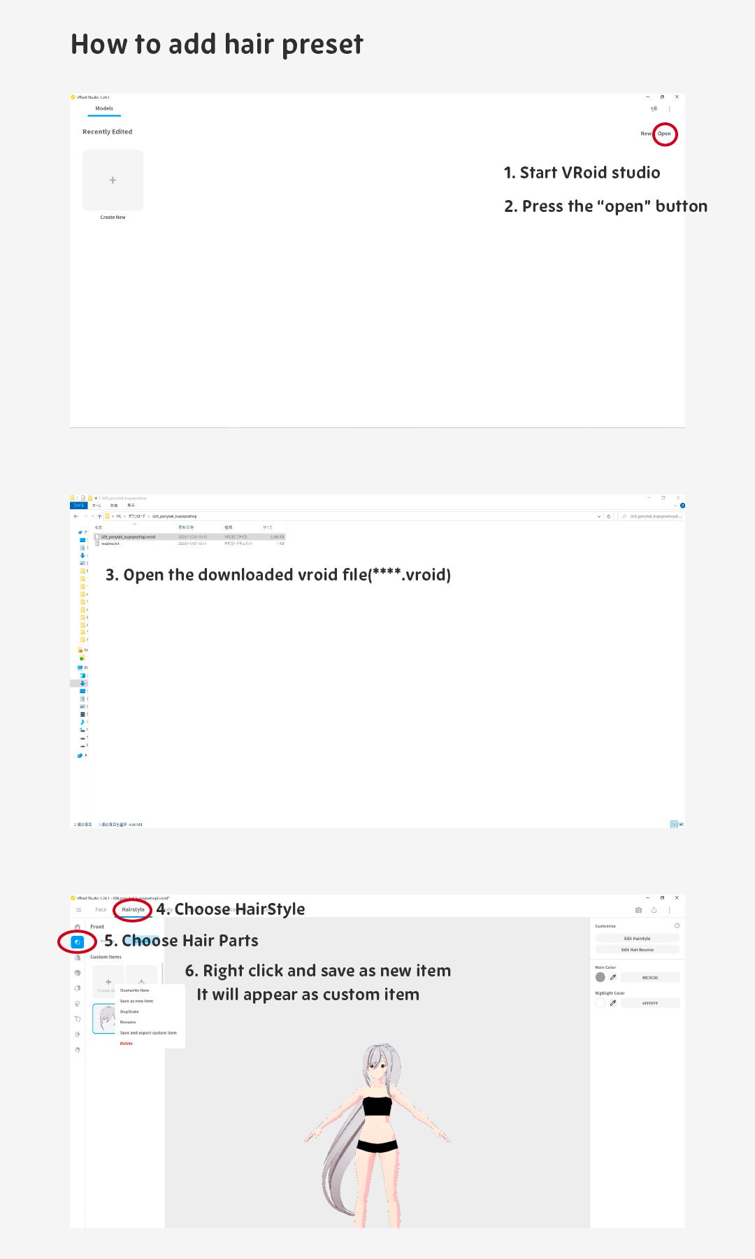 Braids and Ribbon Hair Preset vroid - Etsy