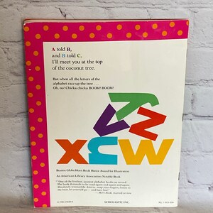 Chicka Chicka Boom Boom by Bill Martin, Jr and John Archambault ...