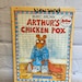 Arthur's Chicken Pox by Marc Brown 1994 Children's Softcover Book ...