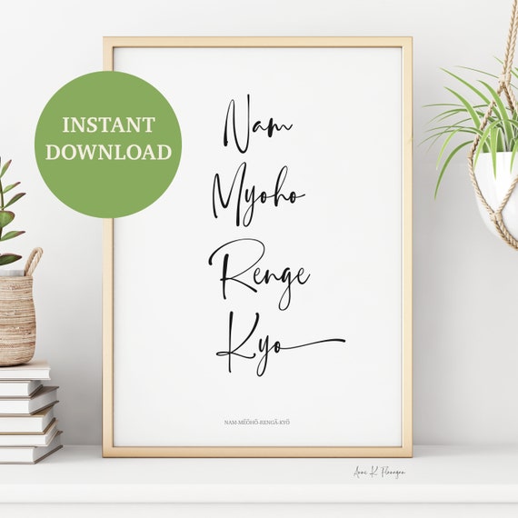 Nam Myoho Renge Kyo Nam-myoho-renge-kyo Print Mantra - Etsy