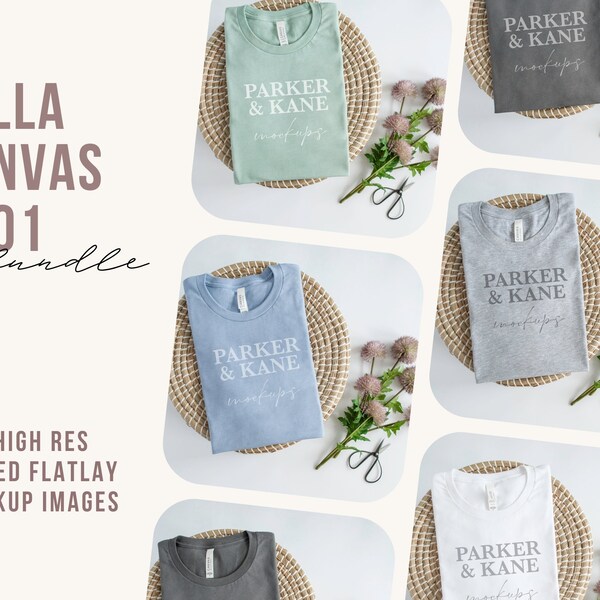 Athletic Heather Color - Etsy