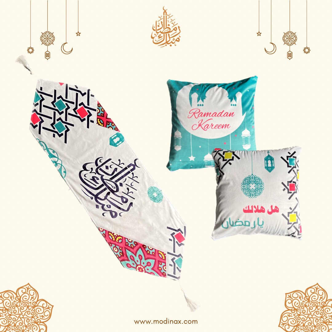 Ramadan Runner and Cushions Set Ramadan Decor Home Decor Living Room ...