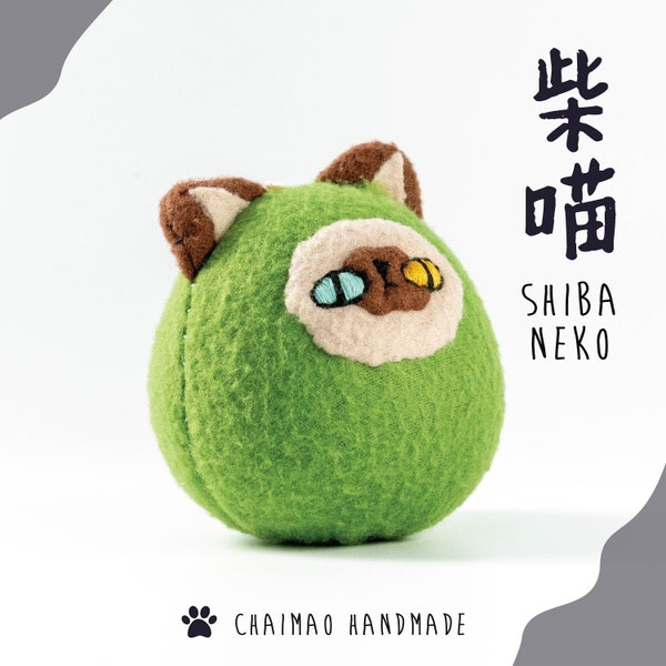 Japan Cat Plushie - Etsy