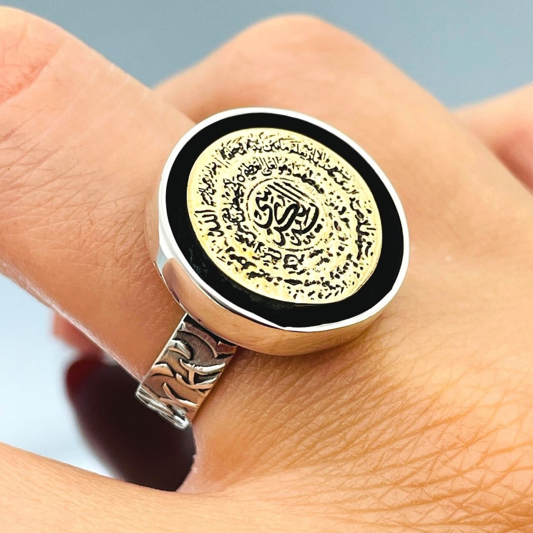 Men Handmade Islamic Muslim Ring Verse Ring 925 Sterling Silver Arabic ...