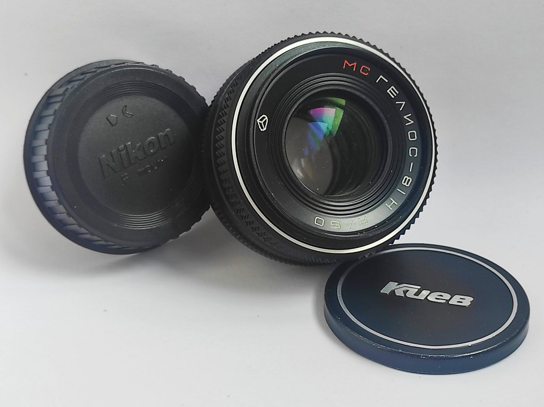 Soviet Lens MC HELIOS 81H 50 Mm F2 KIEV-19 Lens Helios-81h - Etsy