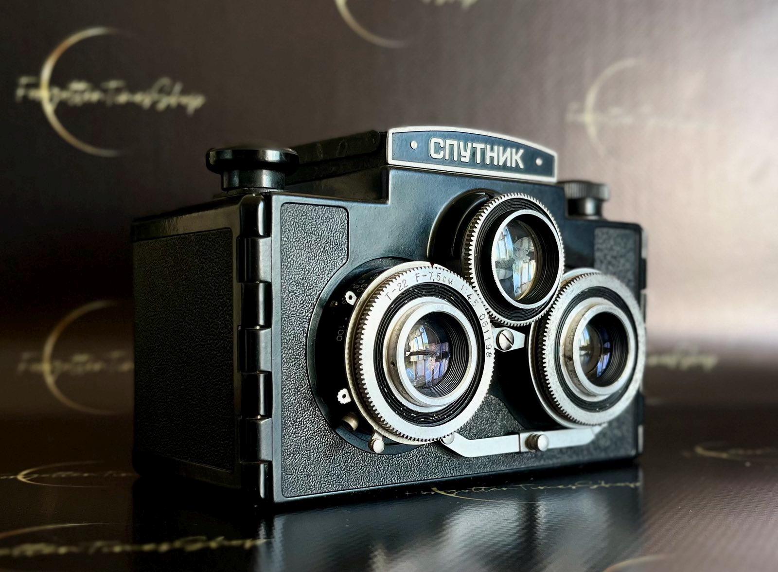 LOMO Sputnik Vintage Stereo Camera - Etsy