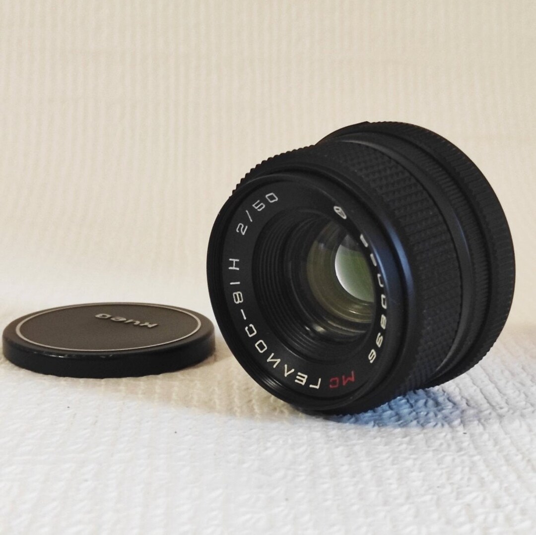 Soviet Lens MC HELIOS 81H 50 Mm F2 Kiev-19 Lens Helios-81h - Etsy
