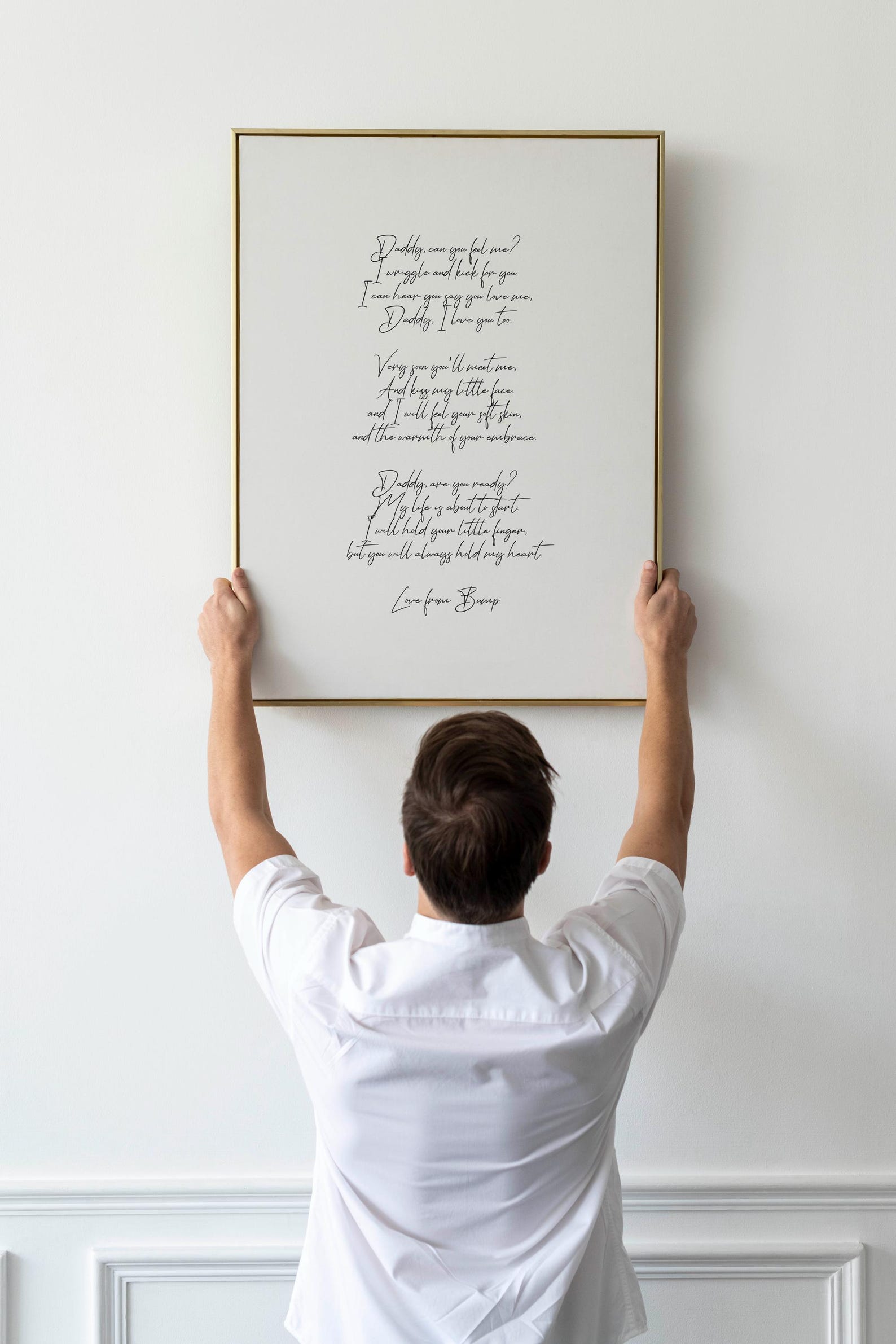 DADDY TO BE Poem for New Dad - Printable Calligraphy Typography Art - Etsy