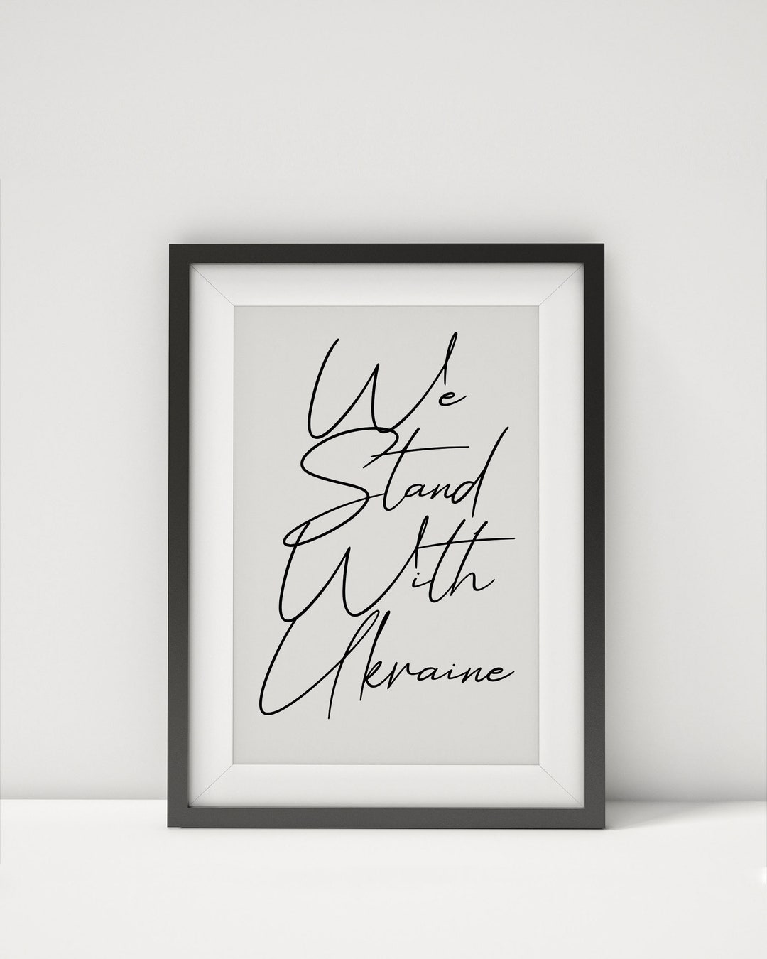 We Stand With Ukraine Poster Support Ukraine Framed Printable Ukrainian ...