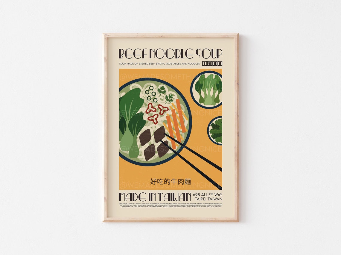 Beef Noodle Soup Poster Food Print Modern Kitchen Decor - Etsy