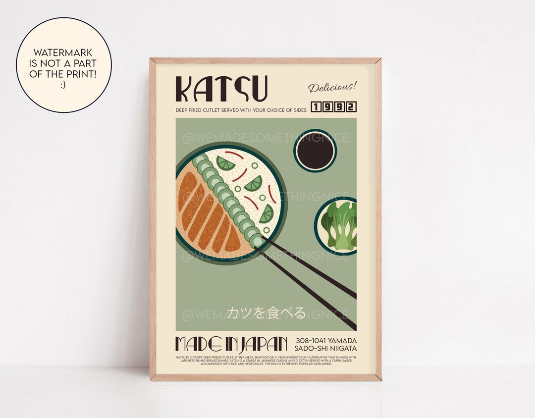 Katsu Poster, Food Print, Modern Kitchen Decor, Illustration, Japanese ...