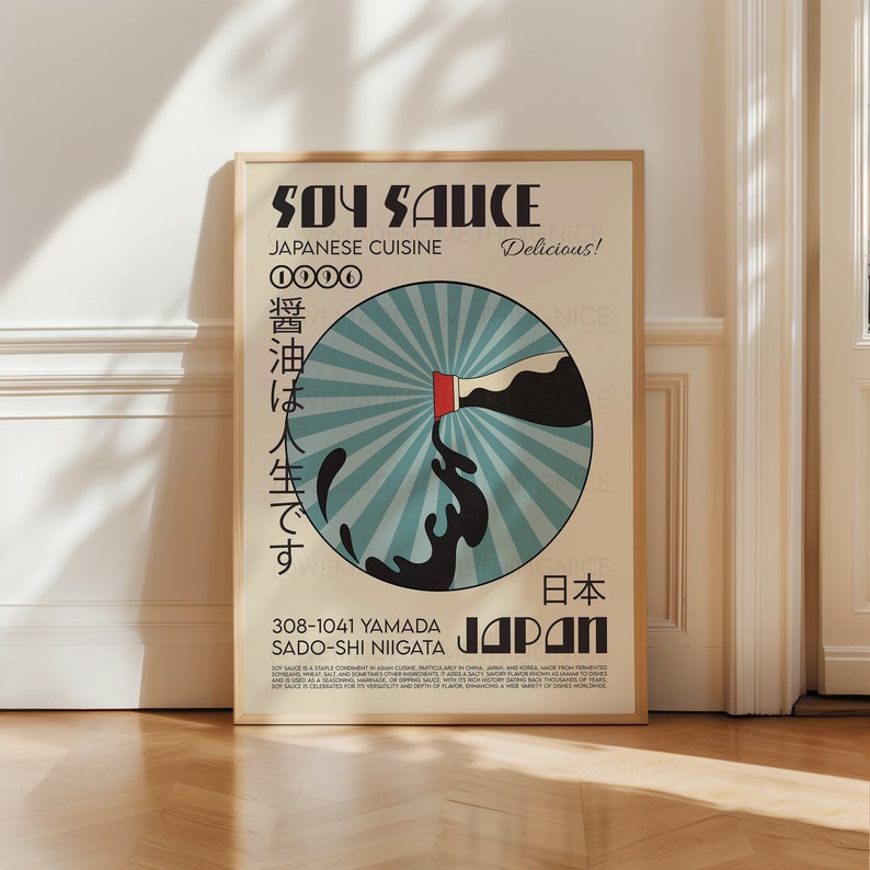 Soy Sauce Poster, Kitchen Art, Asian Wall Art, Kitchen Decor, Trendy ...