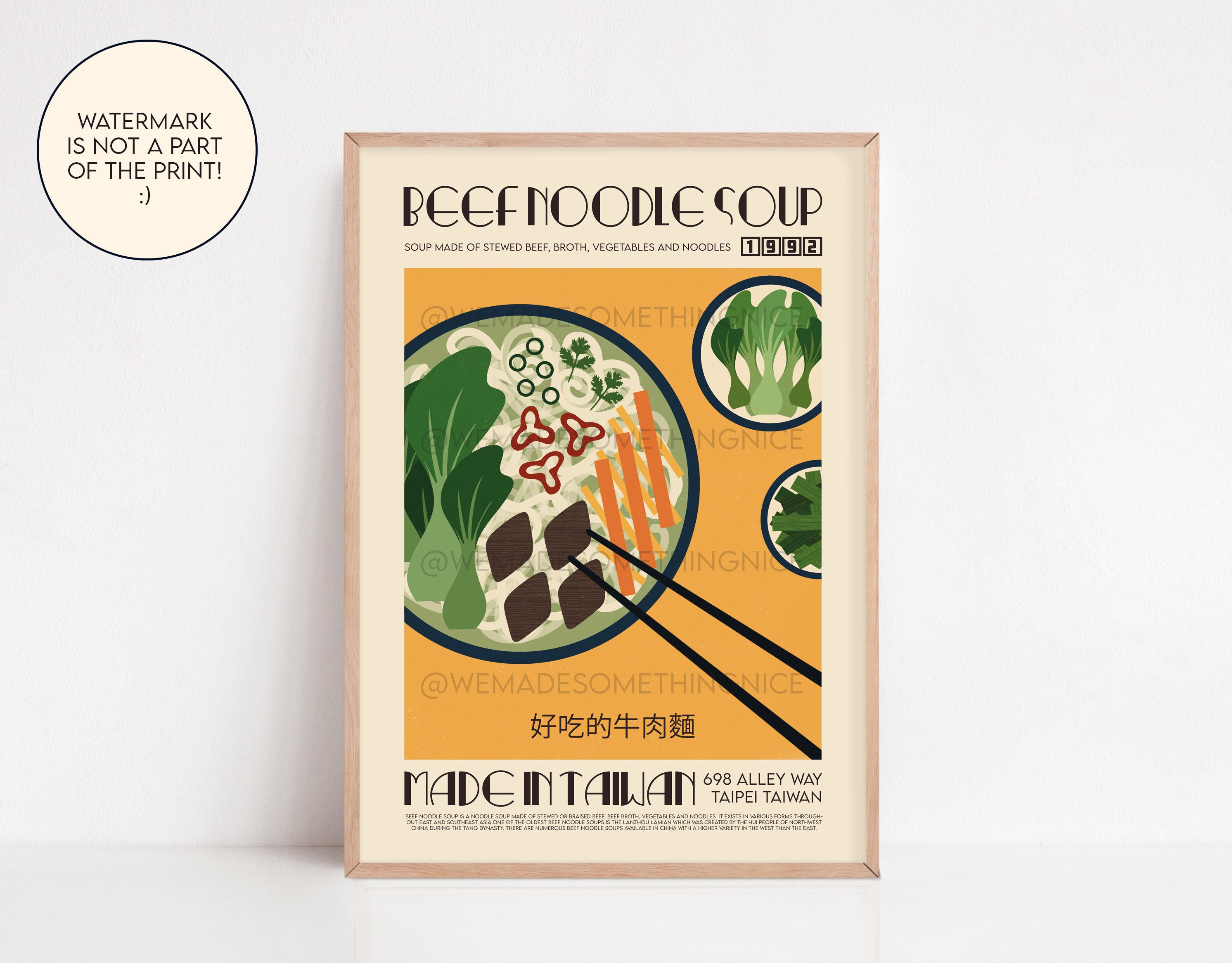 Beef Noodle Soup Poster Food Print Modern Kitchen Decor - Etsy