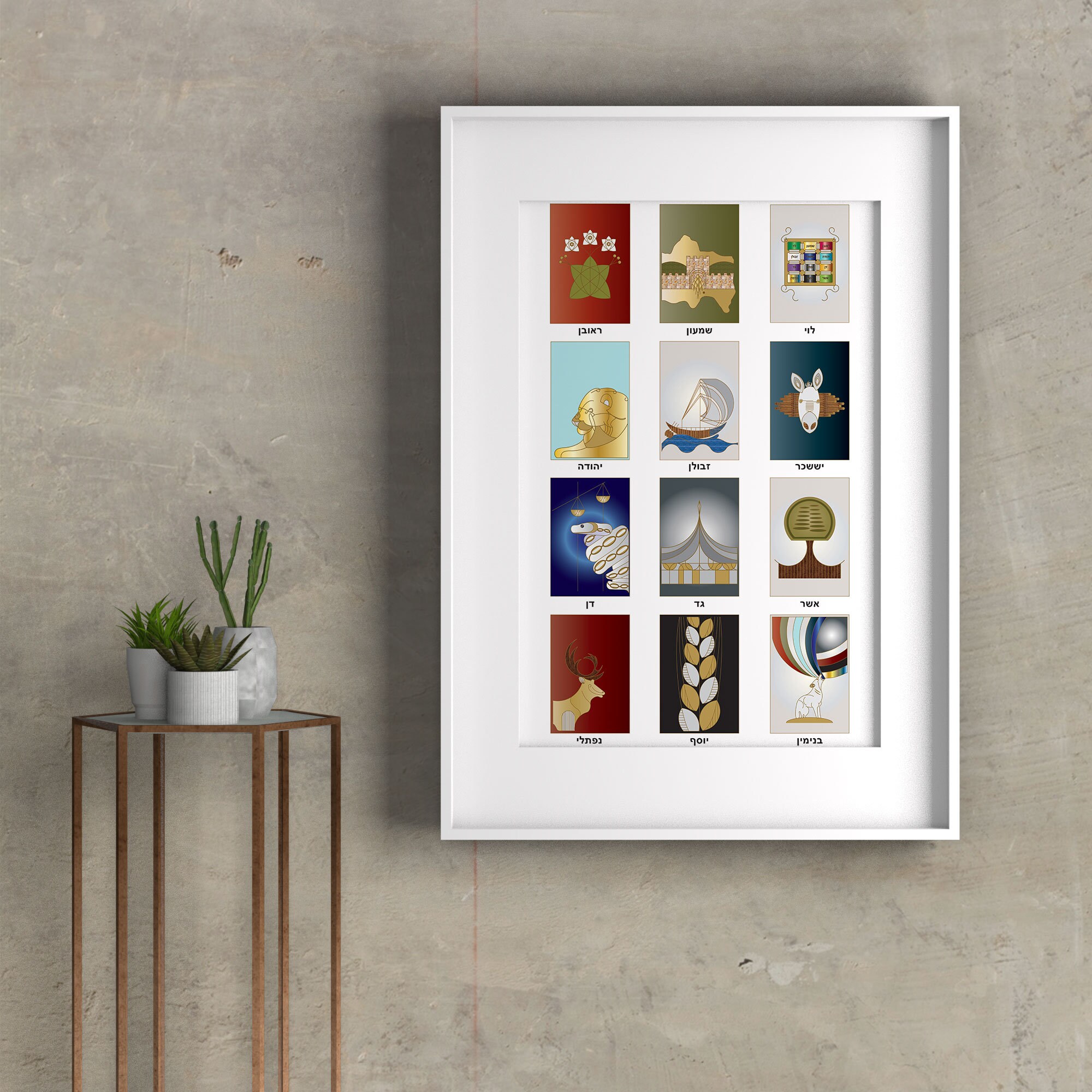 Twelve Tribes Fine Art Print (tribe Names in Hebrew) - the Tribes ...