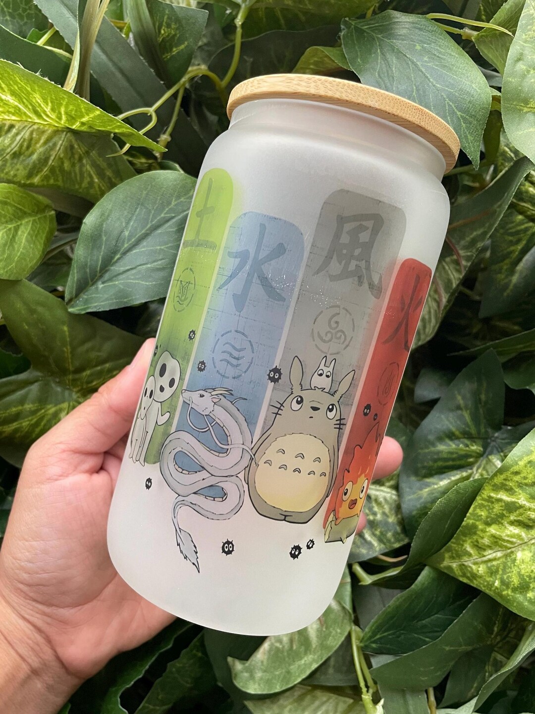 16oz Glass Cup/ Anime Inspired Glass Cup/ SG / Glass Cup With Lid ...