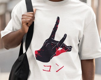 Kon Hand Sign - Etsy