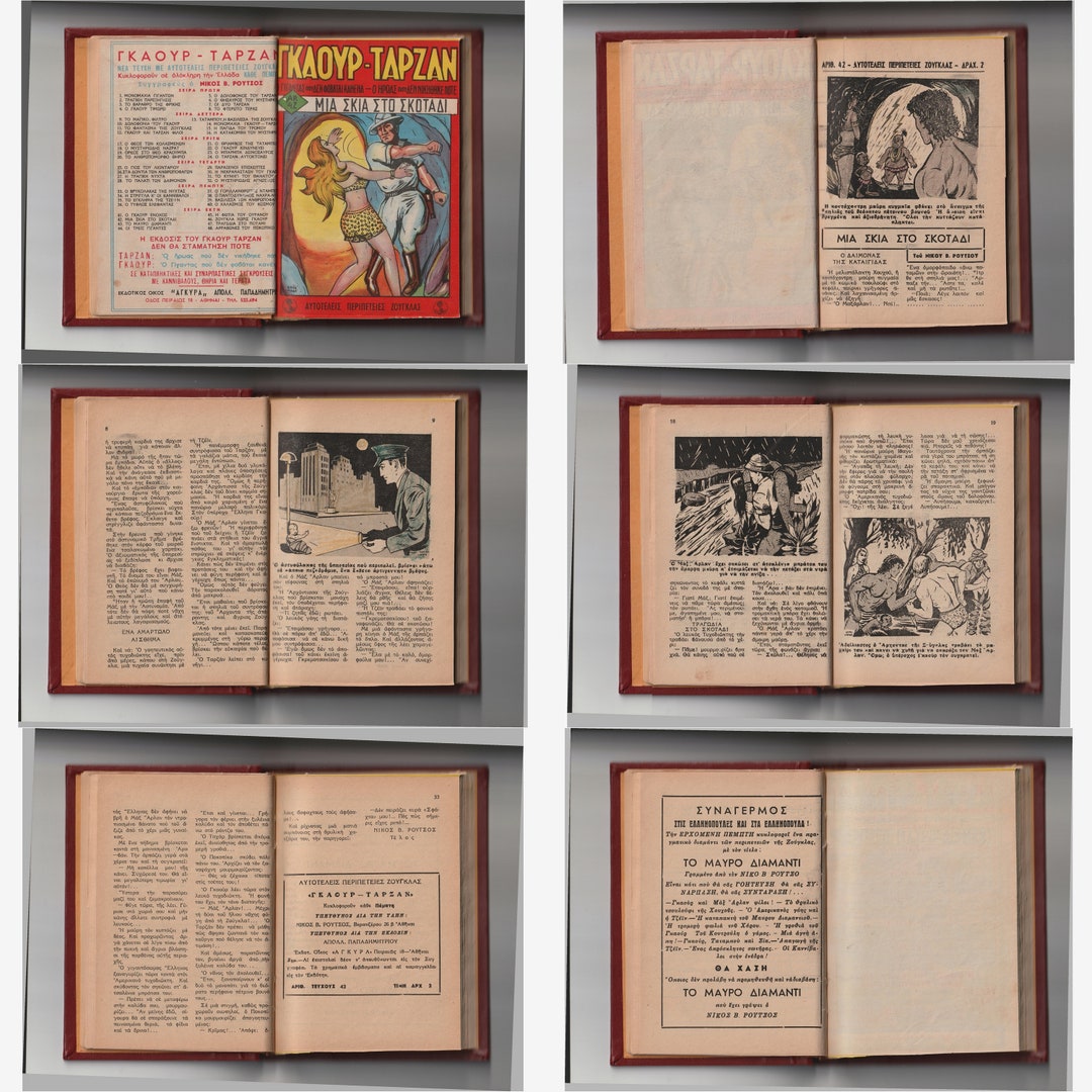 Gkaoyr Tarzan Greek Comic by AGYRA A Papadimitriou Bound Volume 8 Issue ...
