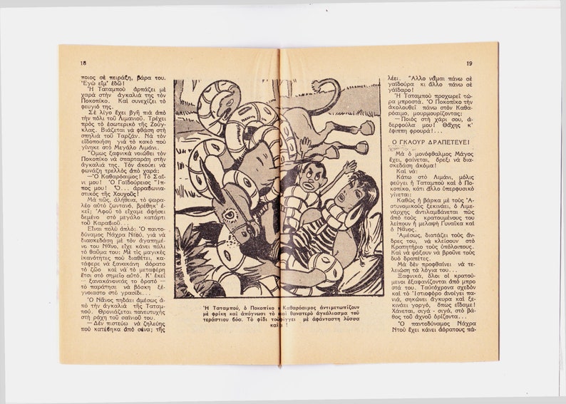 GΚAOUR TARZAN the Lion of the Sea 102 Greek Comic by Agyra Apollon ...