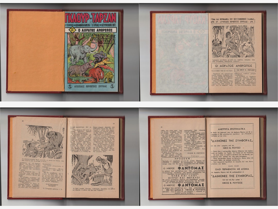 Gkaour Tarzan Greek Comic by AGYRA Apollon Papadimitriou & Son Bound ...