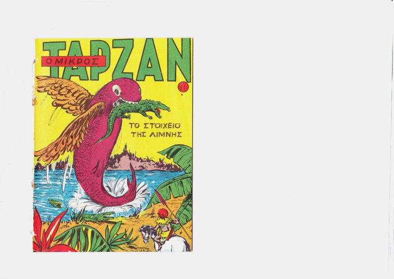 TARZAN Little Tarzan 11 Ο ΜΙΚΡΟΣ ΤΑΡΖΑΝ Greek Comics by | Etsy