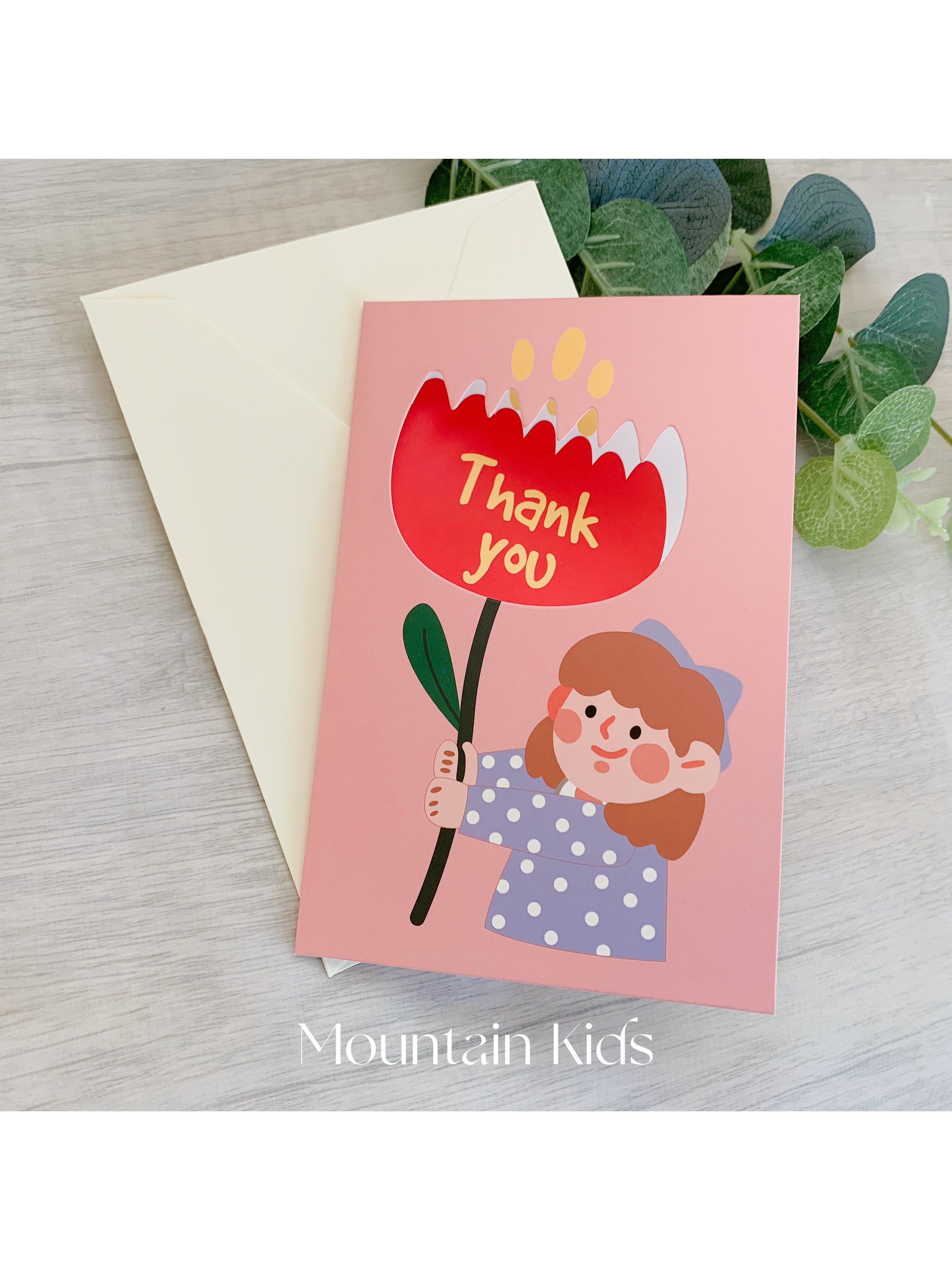 Teacher Thank You Card: End of Year Appreciation Gift - Etsy