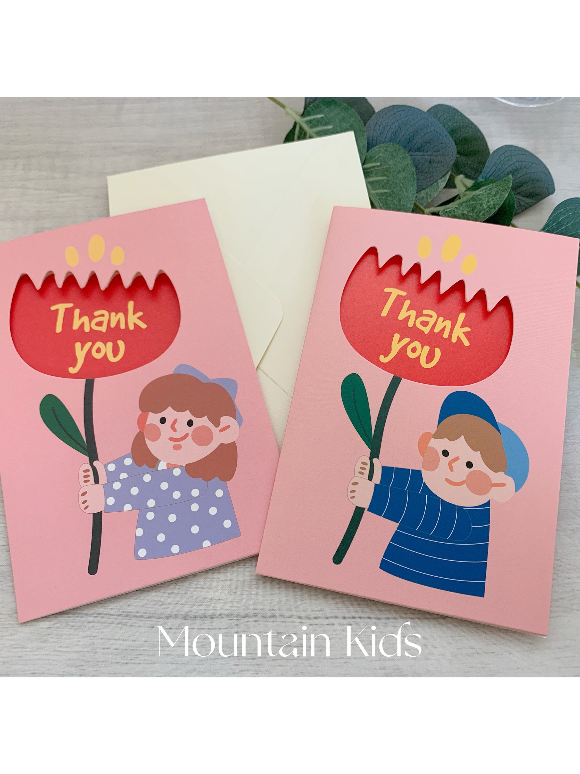 Teacher Thank You Card: End of Year Appreciation Gift - Etsy