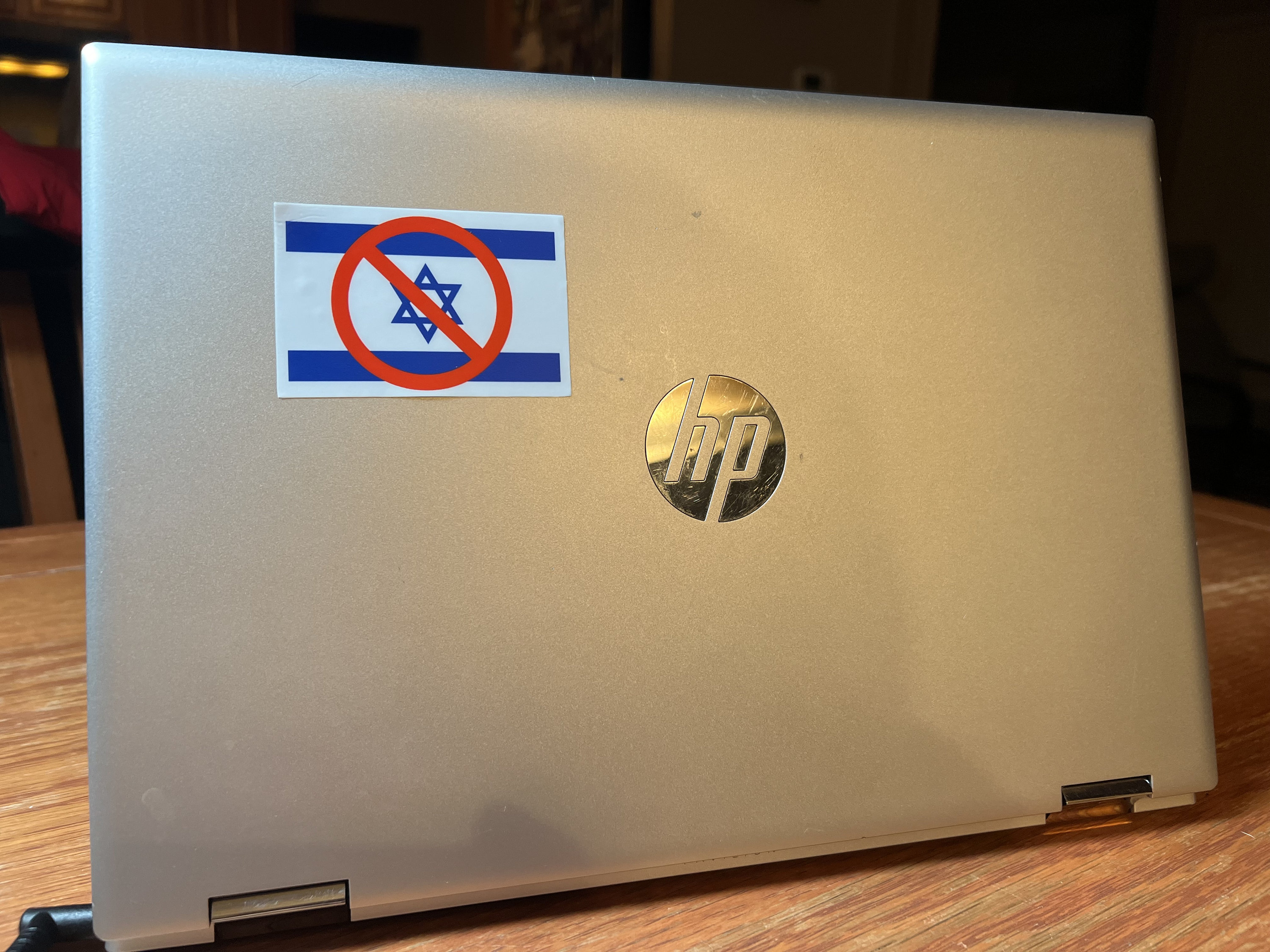 Vinyl Israel Flag Sticker - Etsy