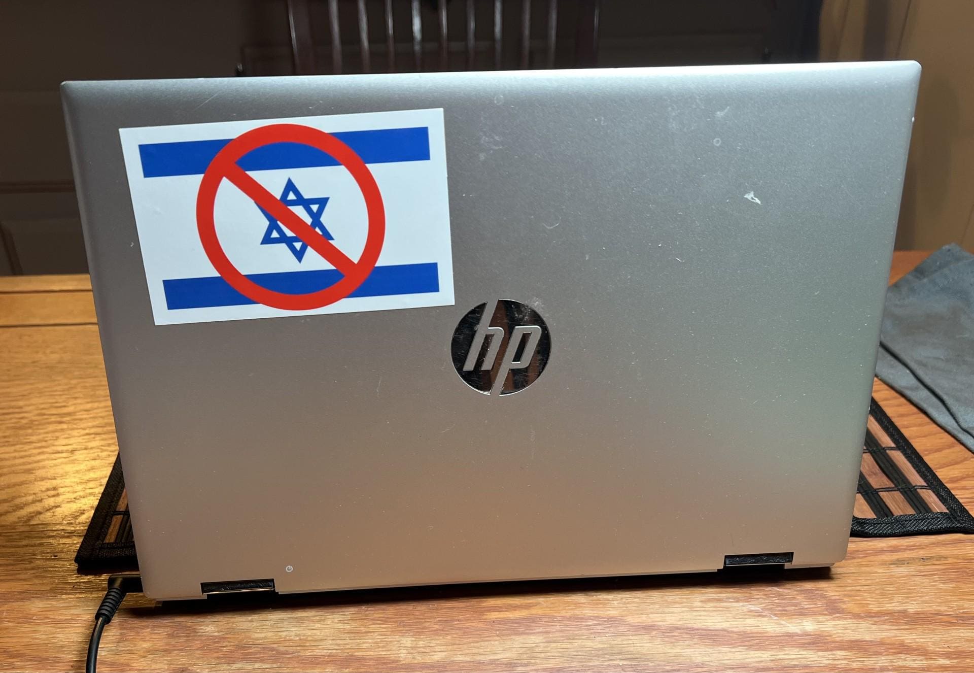 Vinyl Israel Flag Sticker - Etsy