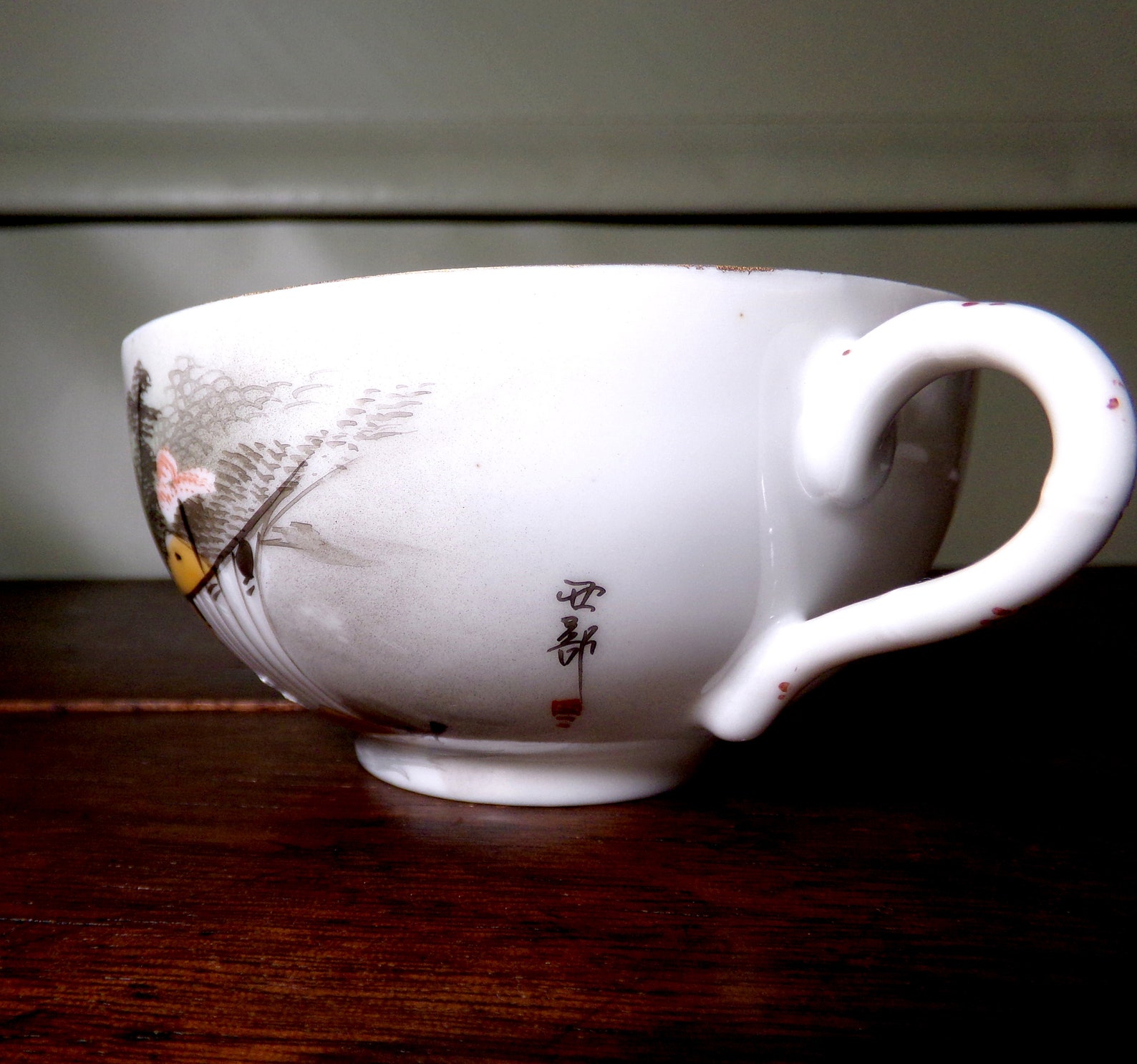 Vintage Japan Mt. Fuji Boat Hand Painted Boat Scene on Porcelain Tea ...