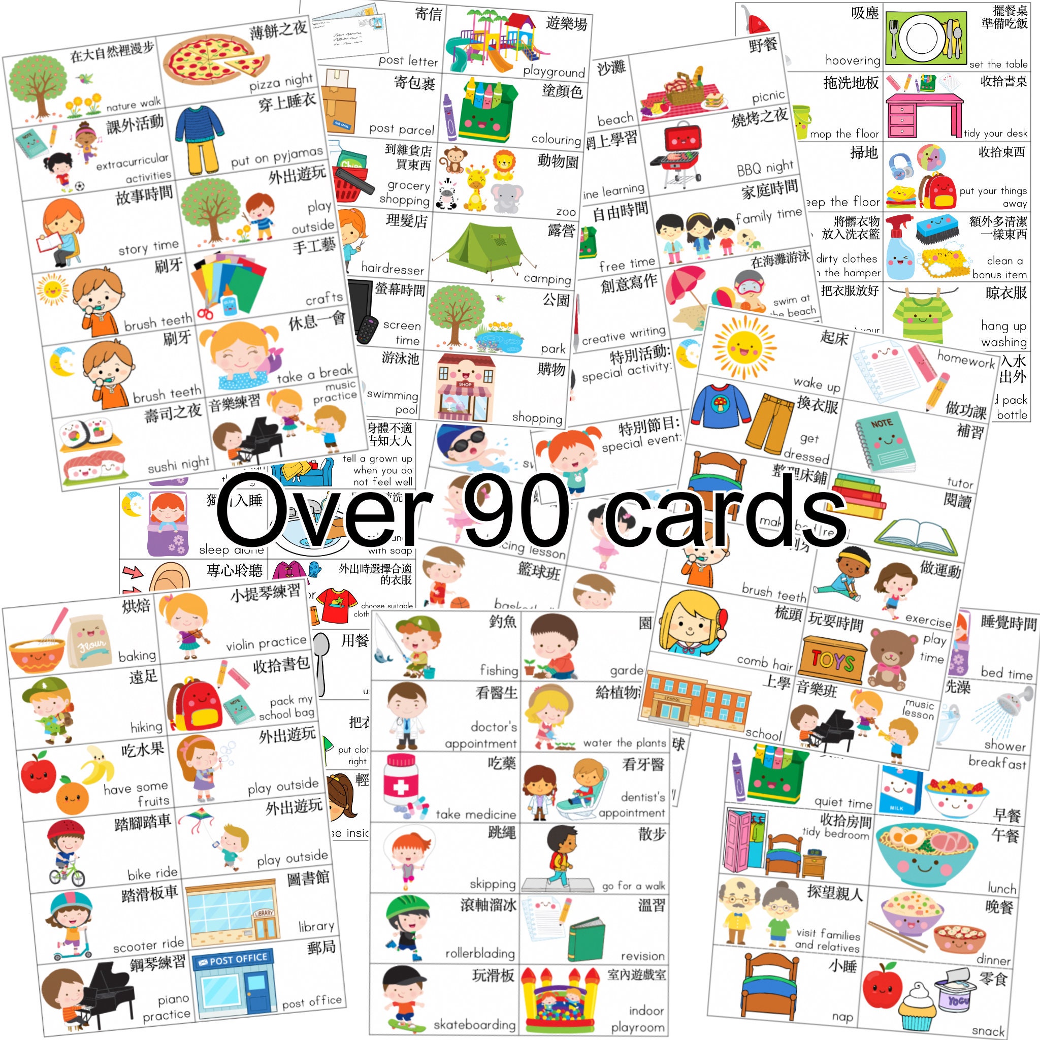 Bilingual Traditional Chinese & English | Daily Visual Schedule for ...