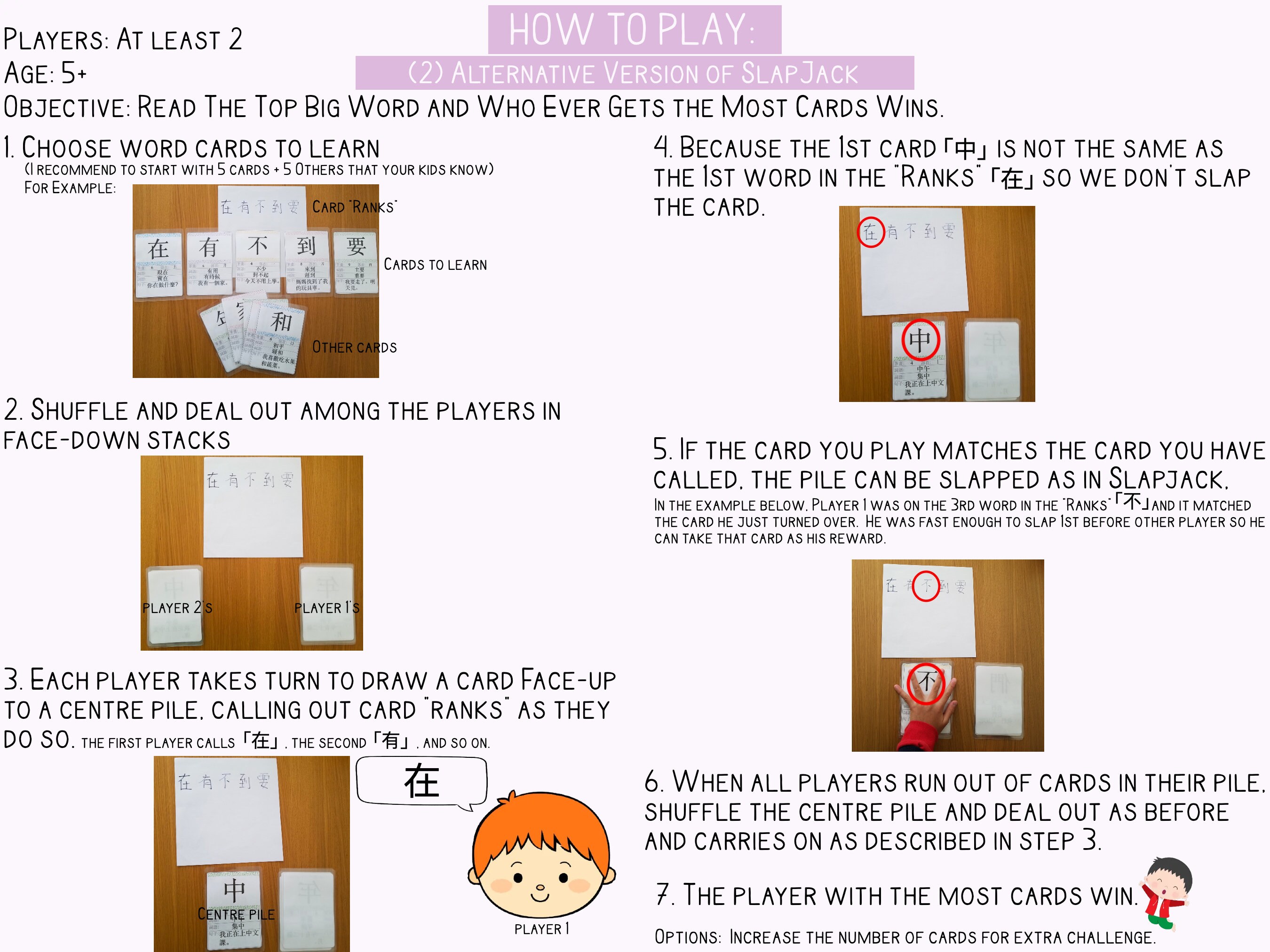 Chinese Word Learning Game Cards - Etsy