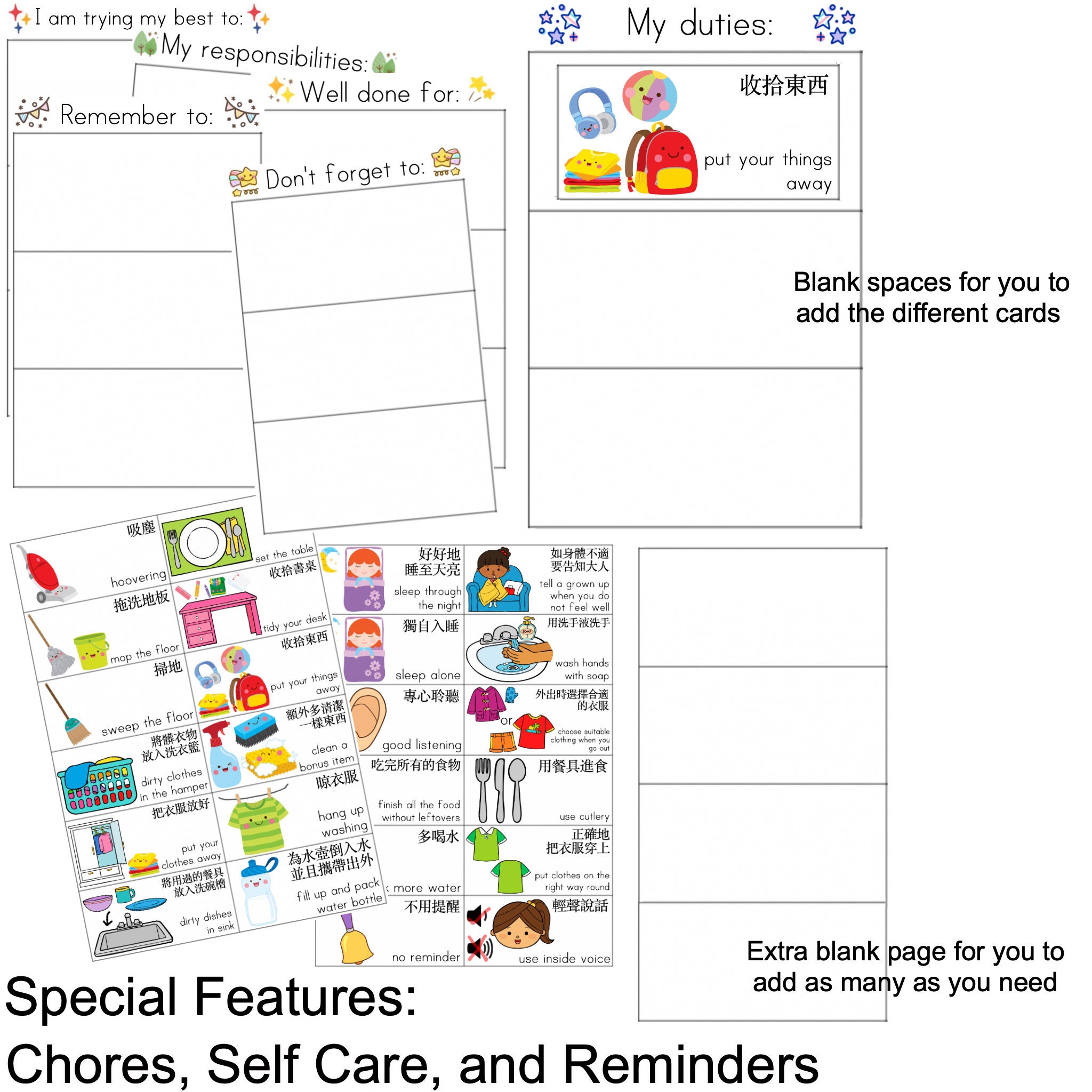 Bilingual Traditional Chinese & English | Daily Visual Schedule for ...