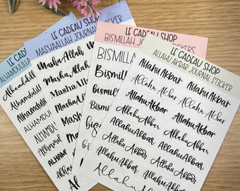 Islamic Sticker Sheets - Etsy