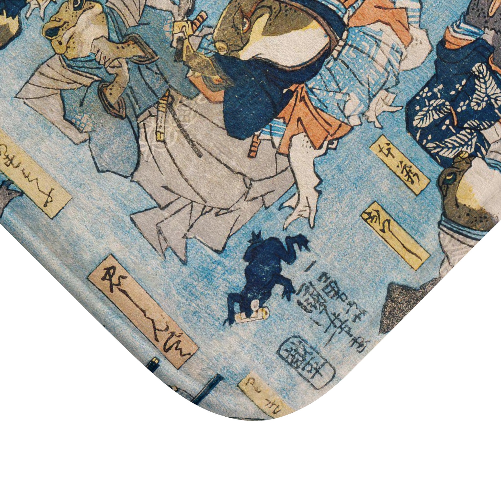 Samurai Frog Bath Mat: Vintage Japanese Folklore Bathroom Decor - Etsy