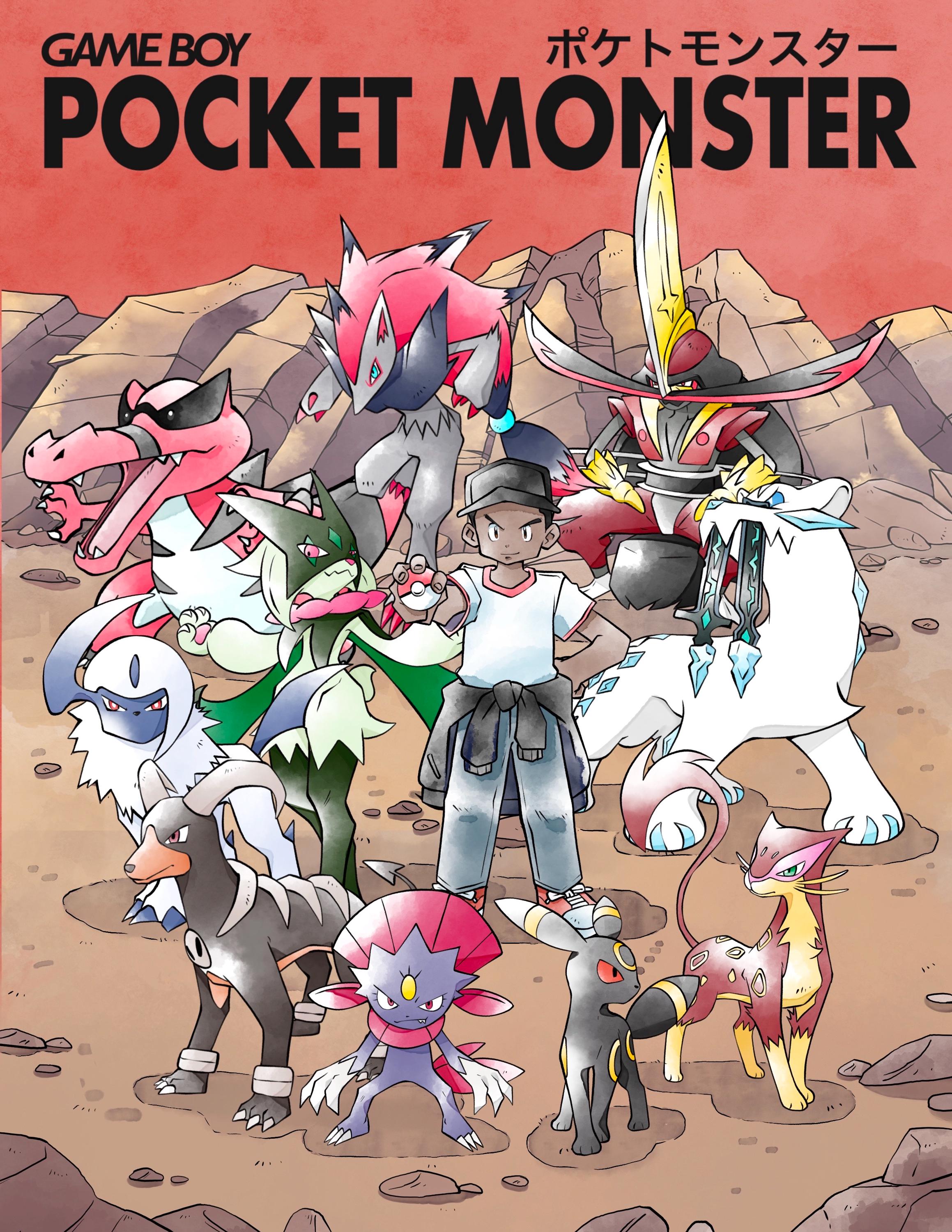 Custom Pokémon Portrait • Retro Game Boy Style • Digital Download ...