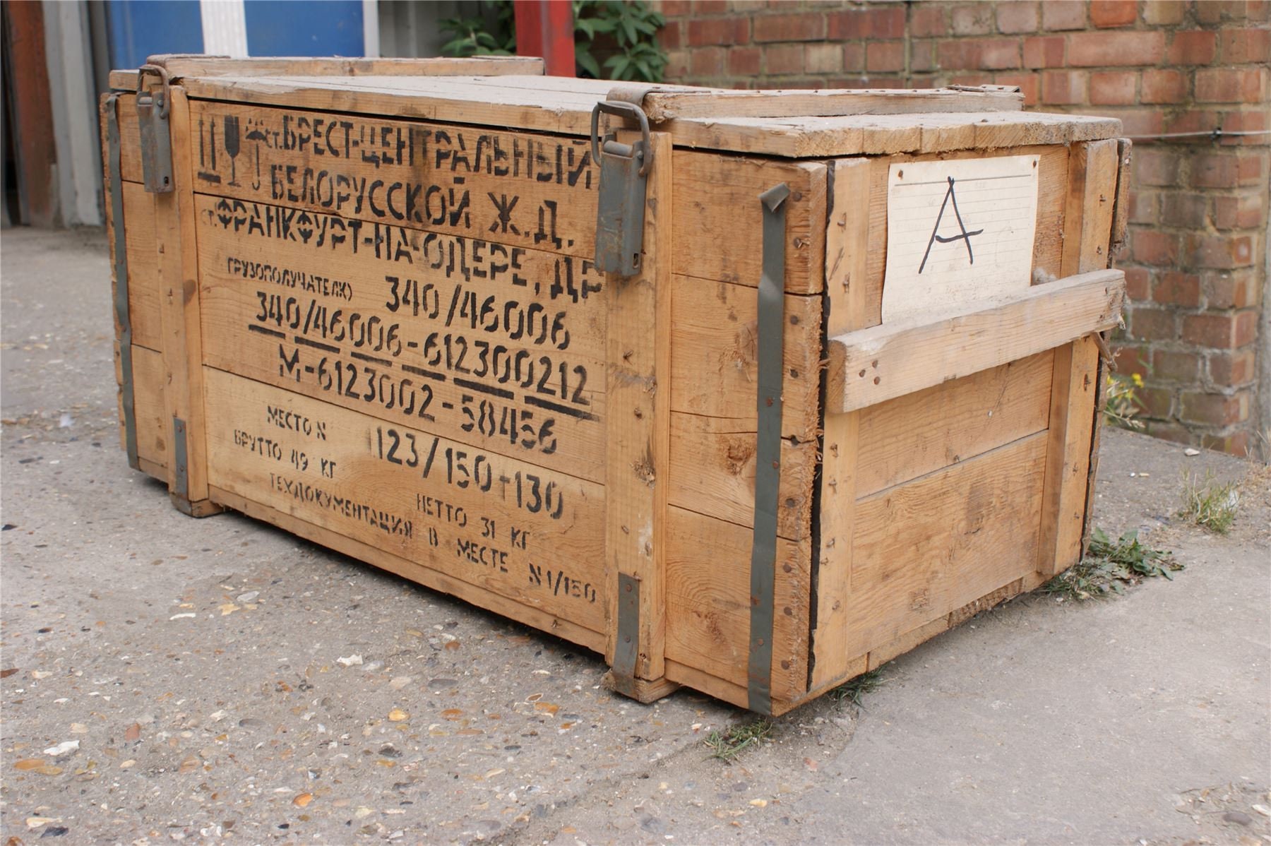 Vintage USED Russian Military Surplus Gas Mask Crate Wooden Box Display ...
