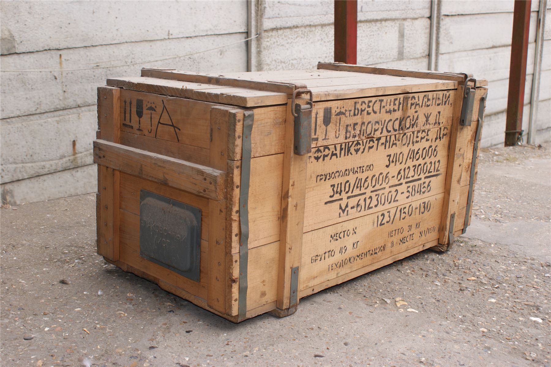 Vintage USED Russian Military Surplus Gas Mask Crate Wooden Box Display ...