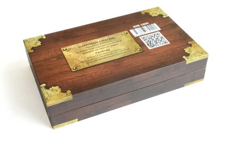 Hanuman Chalisa (hindi) Printed in Ancient Palm Leaf Manuscript Format ...