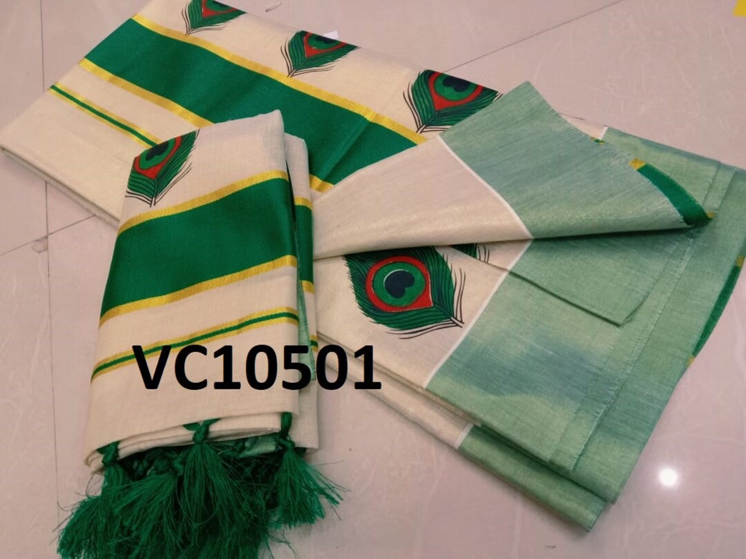 Kerala Special Golden Tissue Set Mundu 2.50 Mtr,beautiful Kerala ...