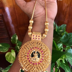 Gold Plated Chain With Traditional Kerala Mango Locket, Imitation ...