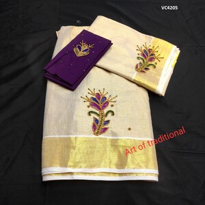 Kerala Golden Tissue Davani Set Aariwork, Blouse Stitched or Material ...